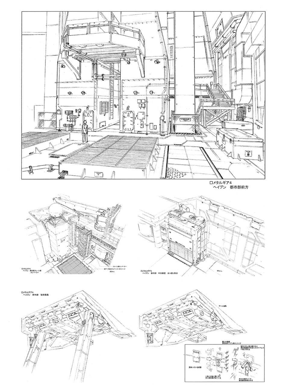 Outer Haven Structures Art - Metal Gear Solid 4 Art Gallery