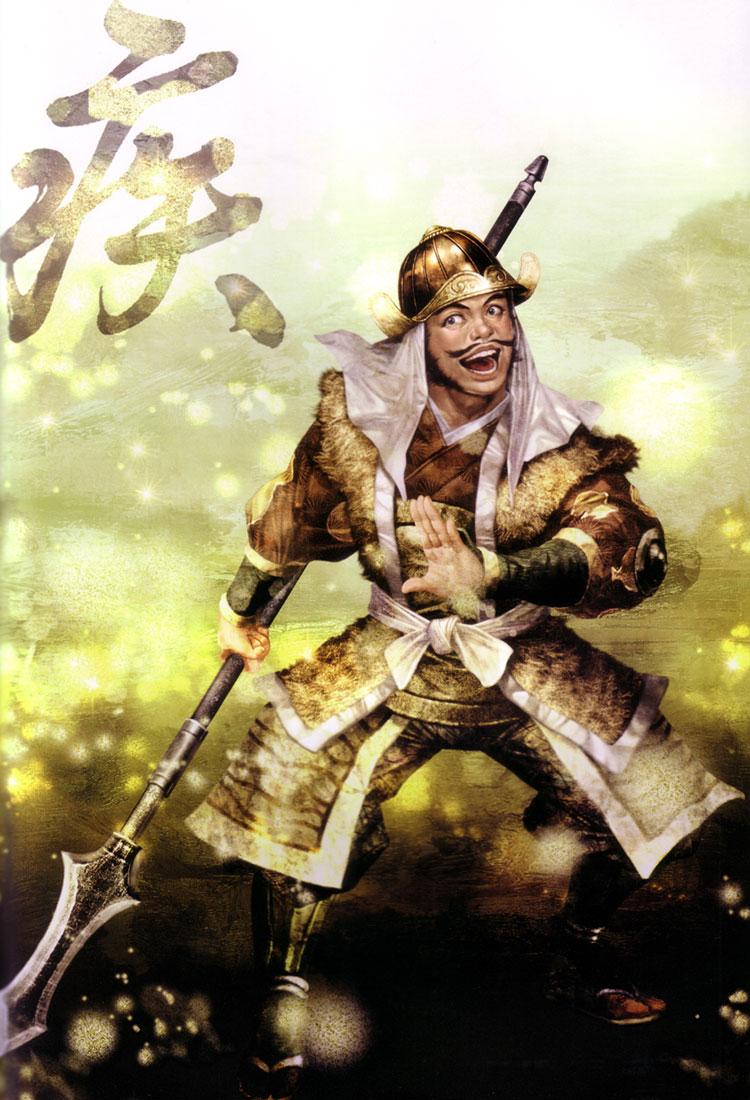 Toyotomi Hideyoshi Illustration - Samurai Warriors Art Gallery