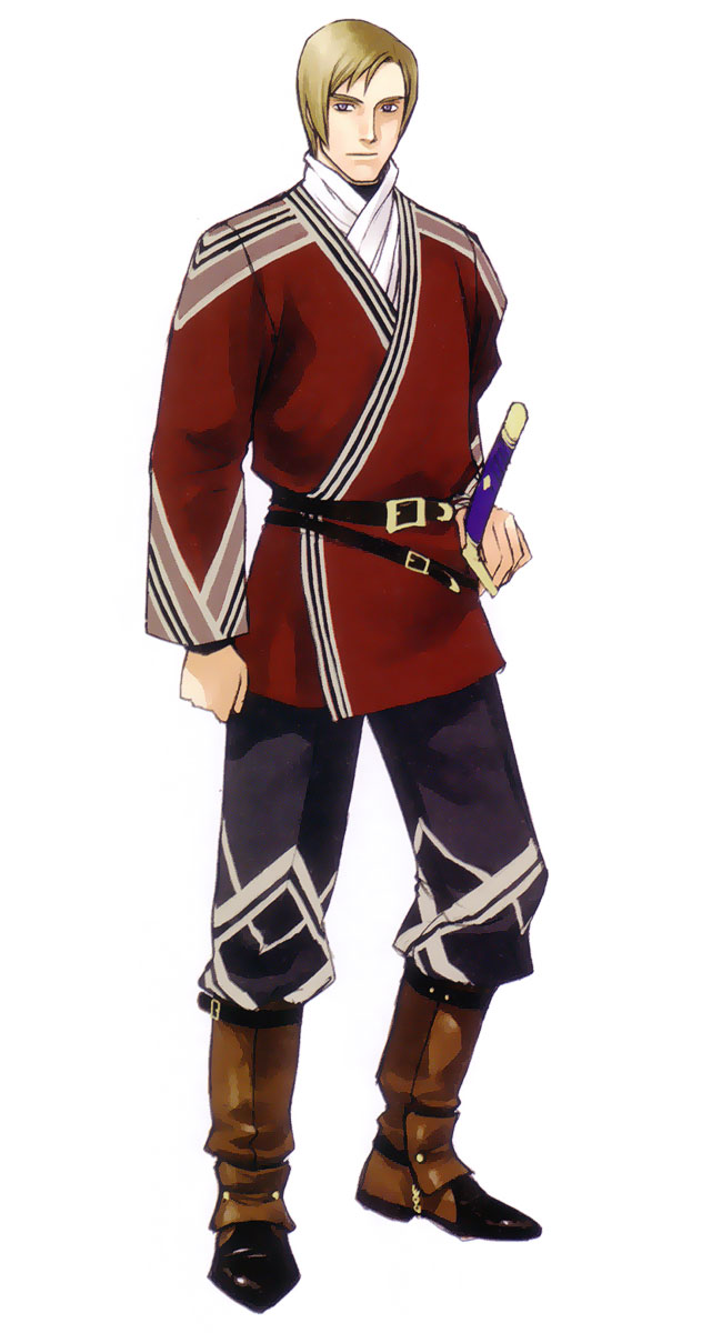 Guntram Art - Suikoden Tierkreis Art Gallery