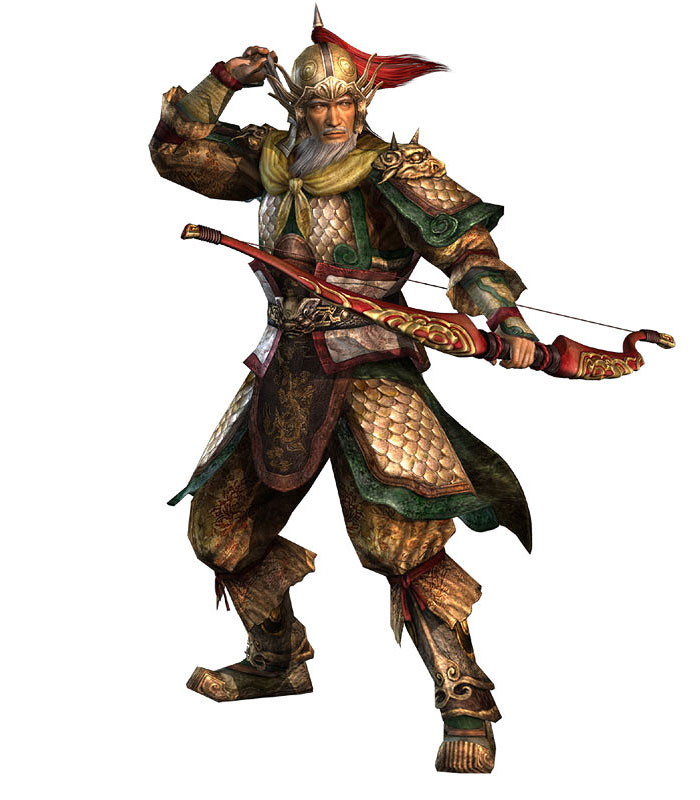 huang-zhong-art-three-kingdoms-online-art-gallery