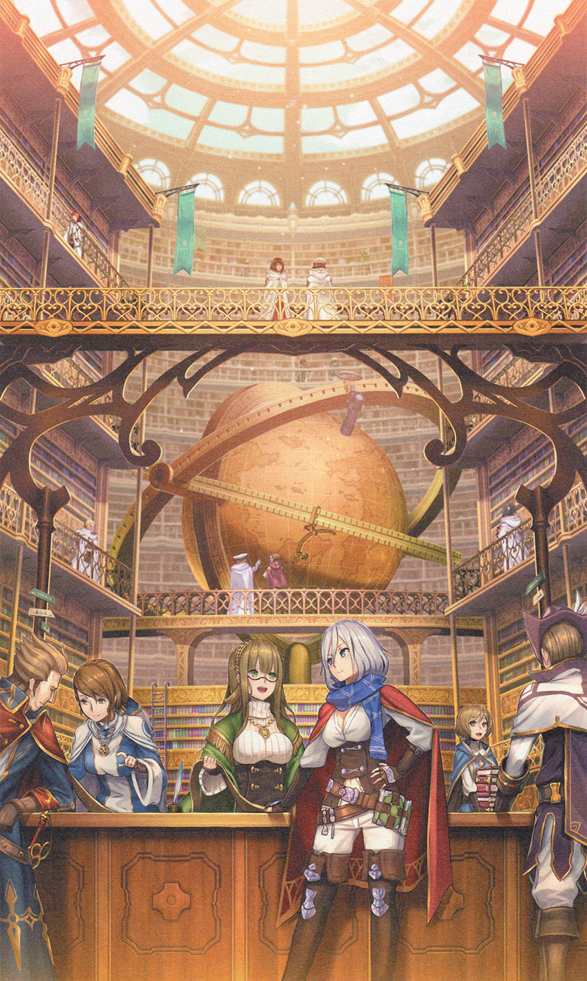 Characters Illustration - Bravely Second: End Layer Art Gallery