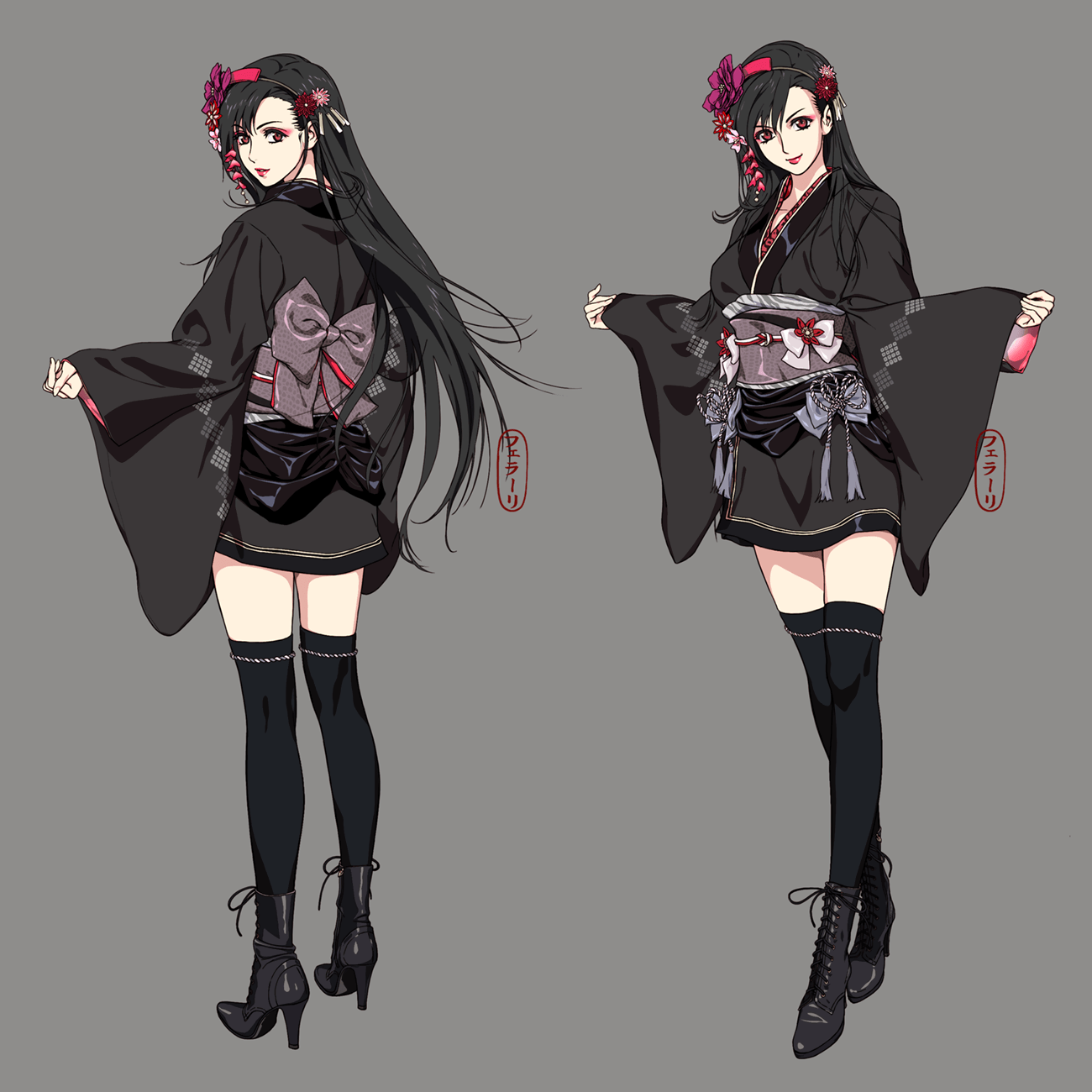Tifa Exotic Dress Concept Artwork - Final Fantasy VII Remake Art Gallery