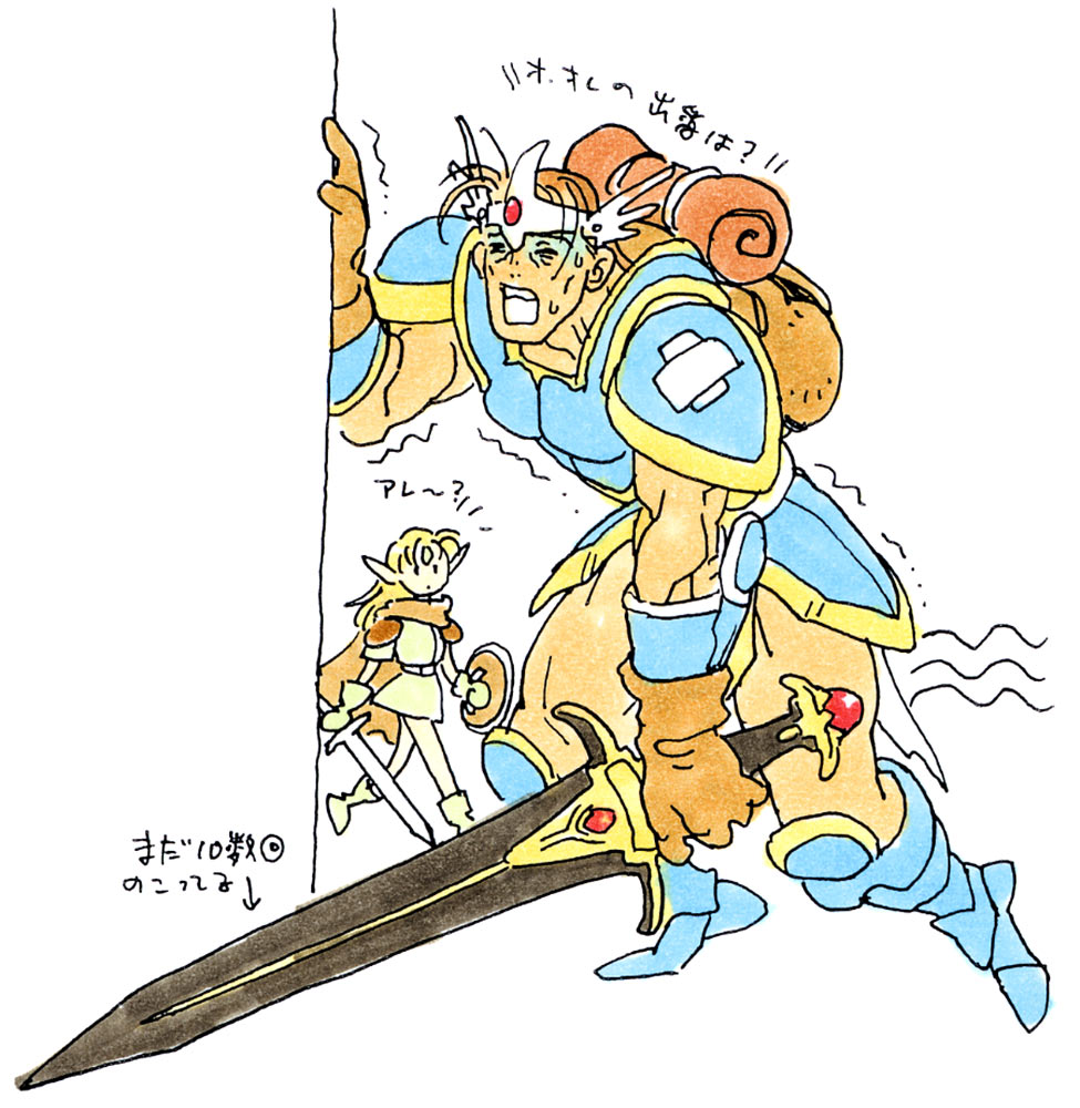 Elf and Fighter Art - Dungeons & Dragons: Shadow over Mystara Art Gallery